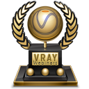 VRay Webinars Trophy - VRaySchool