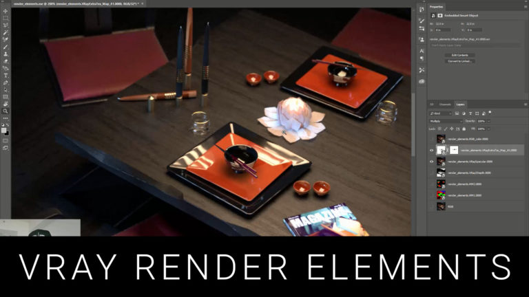 render elements - VRaySchool